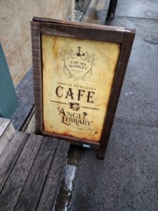 祇園 ANGEL LIBRARY | 今日も京とて